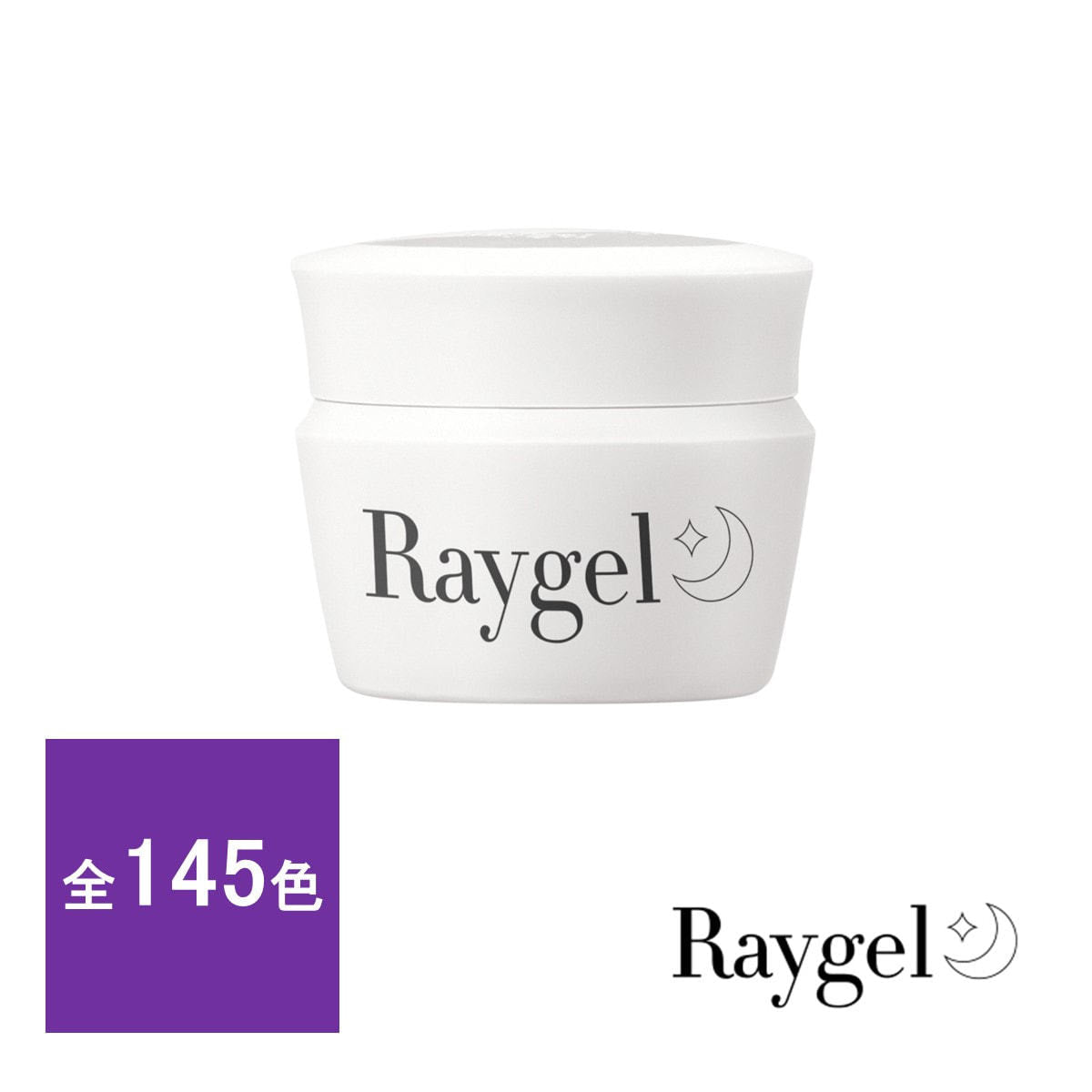 Buy Ray gel Color Gel 001~100 4g Wholesale Online in Singapore - Beauty ...
