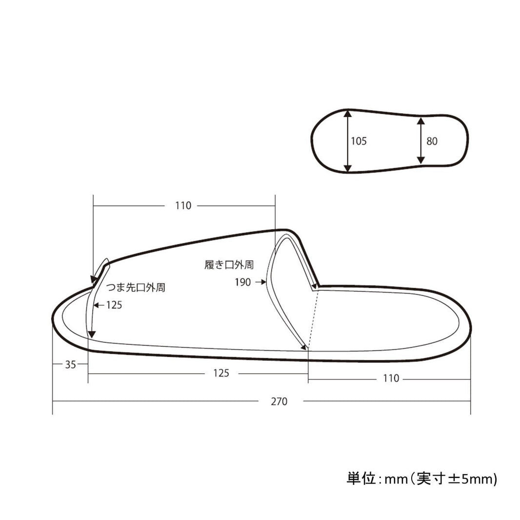 Buy Easy-Wear Disposable Paper Slippers SP, 30 Pairs (2 Colours ...