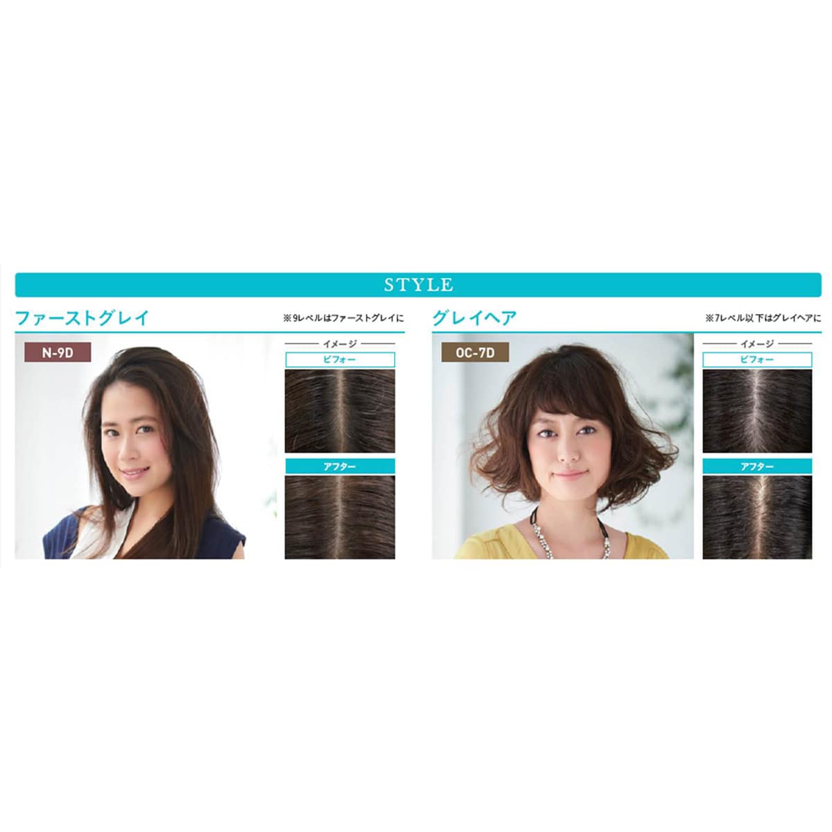 Salon Beauty Supplies & Equipment Company Singapore | Beauty Garage