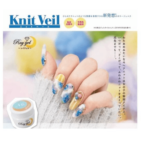 Buy Raygel Knit Veil Color Gel 4g - Available in 15 Colors Wholesale ...