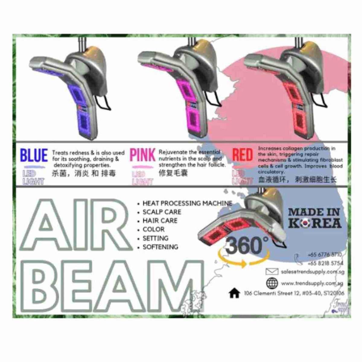 Buy Air Beam With LED Light Wholesale Online in Singapore - Beauty ...